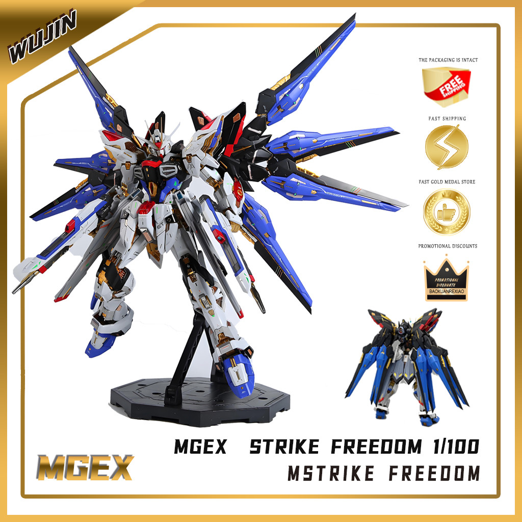 WUJIN MGEX Strike Freedom 1/100 model | Shopee Thailand
