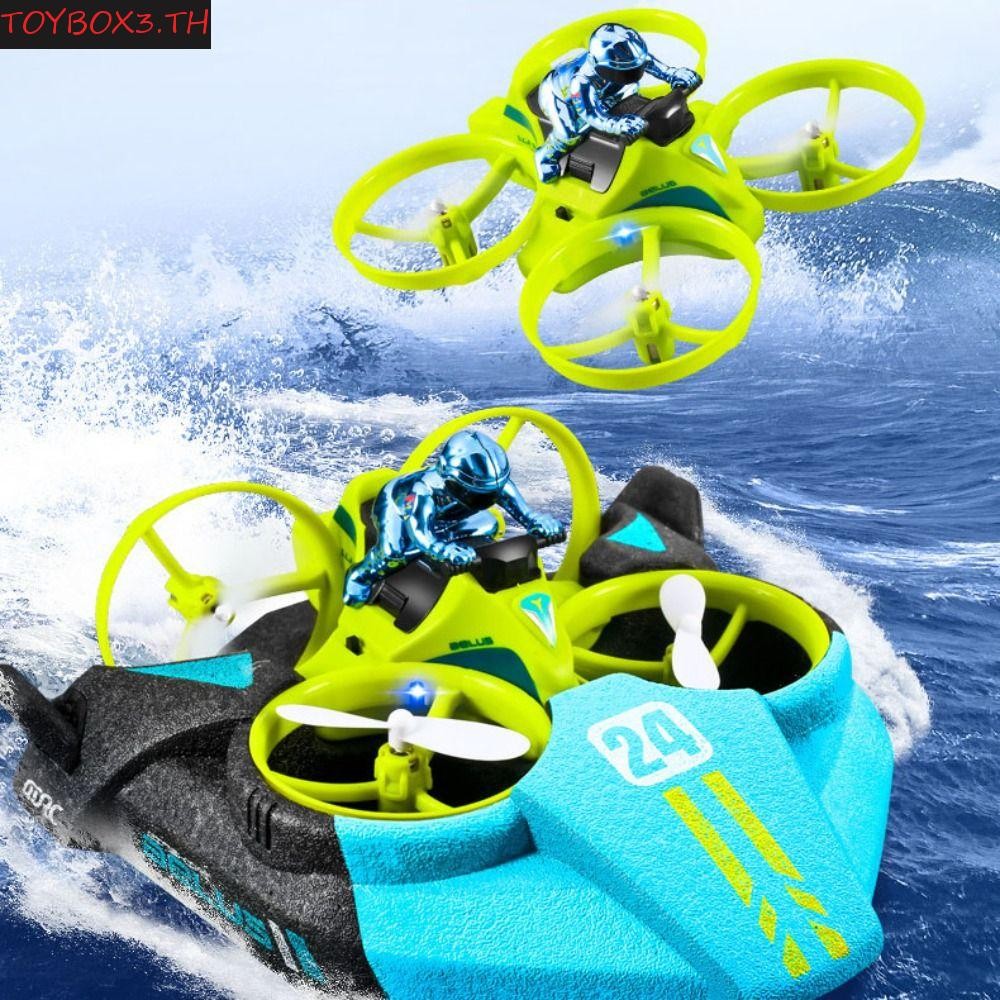 TOYBOX Mini RC Drone, EPP โฟมรีโมทคอนโทรล 3 ใน 1 Quadcopter เรือ, RC เครื่องบินของเล่นแบบพกพา ...
