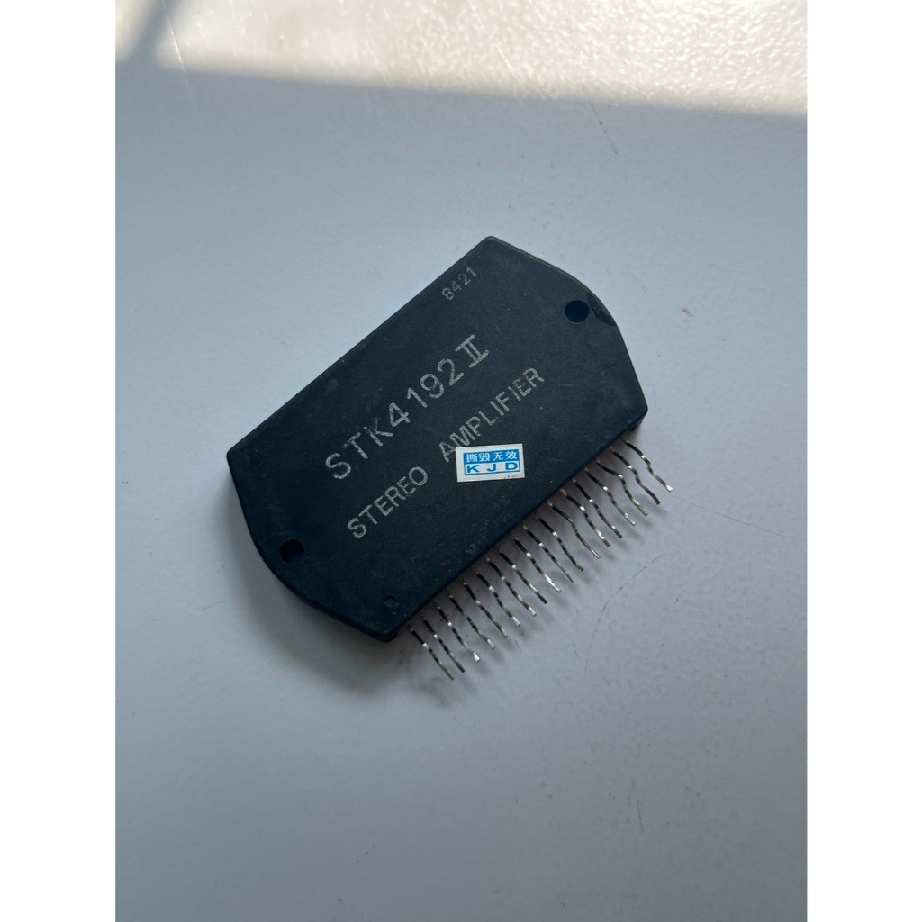 STK4192II STK4192เสียงเครื่องขยายเสียงโมดูล พร้อมส่งที่ไทย | Shopee ...