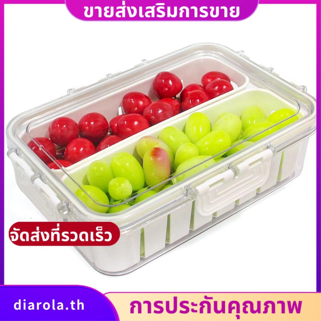 Snackal กล่องตู้เย็นจัดเก็บขนมขบเคี้ยว S Shown PET Reusable อาหาร ...