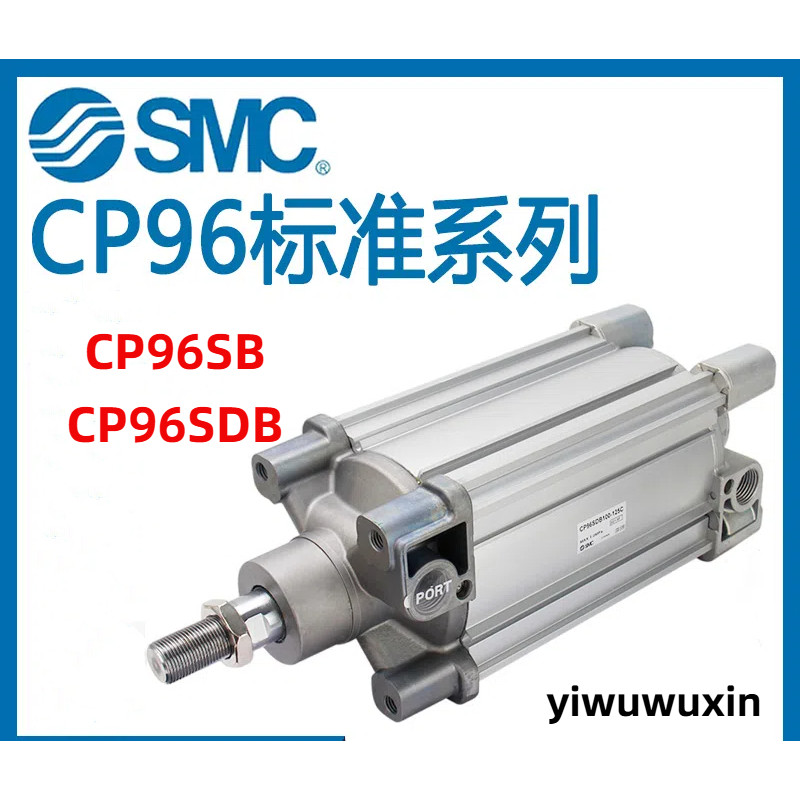 Smc กระบอก CP96SB CP96SDB32 40 50 63 80 100-25-50-80-100-200-300C ...