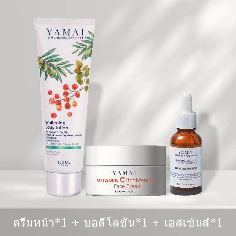 Yamai ครีมหน้ารีแพร์ผิว มาร์กครีมเต็มน้ำให้ชุ่มชื้น Moisturisting Face ...