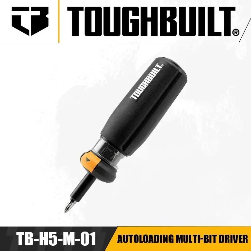 Toughbuilt TB-H5-M-01 Autoloading Multi-Bit Driver แม่เหล็กแบบพกพาไขควงเครื่องมือ | Shopee Thailand