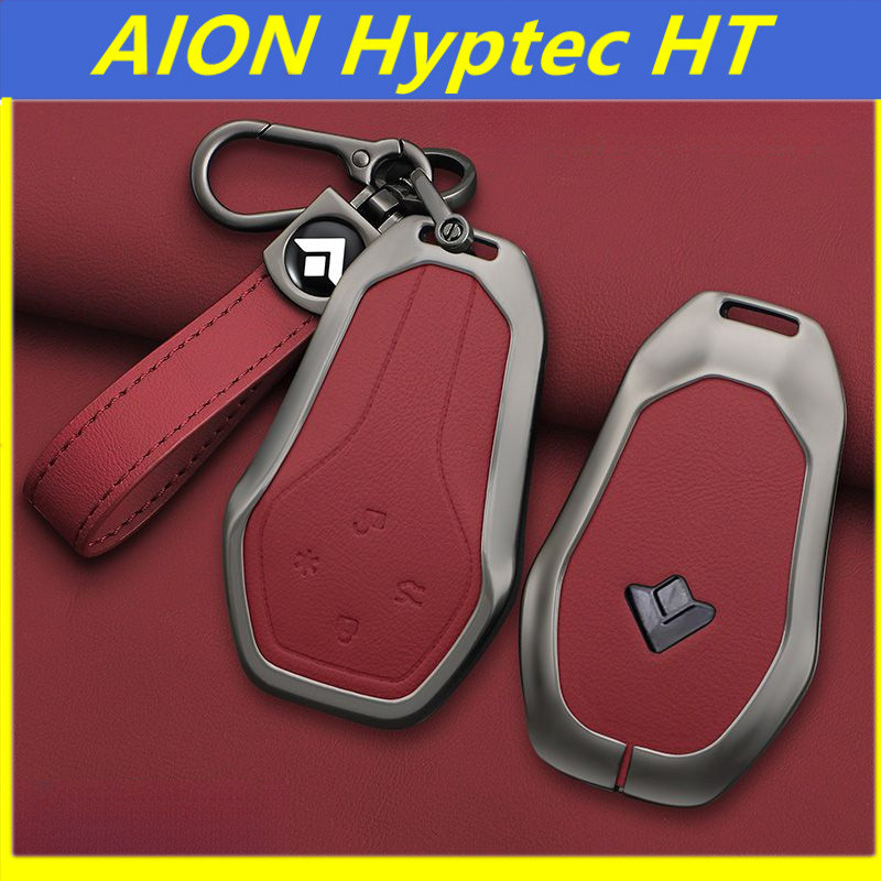 [Hyptec Ht GT] ปลอกกุญแจรถ ปลอกกุญแจ หนังพรีเมี่ยม รวมทุกอย่าง | Shopee ...
