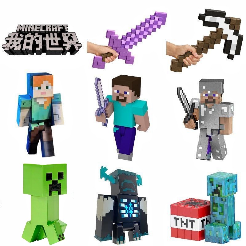 ของแท้ Minecraft Minecraft พวงกุญแจ Steve Slime Alex จี้เกมตุ๊กตา ...