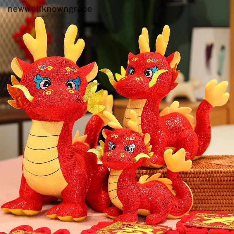 Nwth น่ารัก Mascot ตุ๊กตาจีน Zodiac Dragon Plush ของเล่นสัตว์ Dragon ...