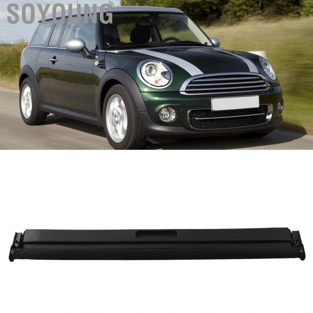 Soyoung จัดแต่งทรงผมรถด้านหลังซันรูฟผ้าม่านบังแดดชุด 54102755849 สีดำ ...