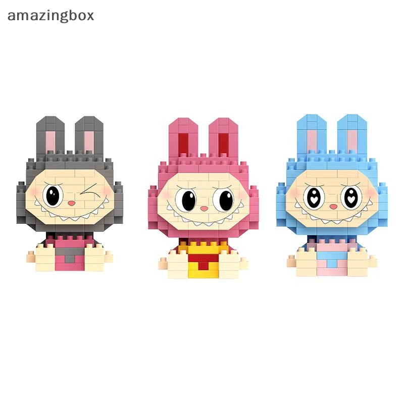 ABTH Labubu Building Blocks อนุภาคขนาดเล็กและ Micro Particle กล่องตาบอด ...