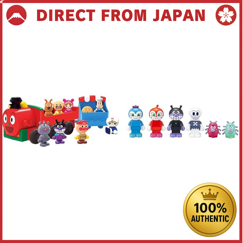 Anpanman Anpanman First House Doll Set with SL Man and 8 Friends ...