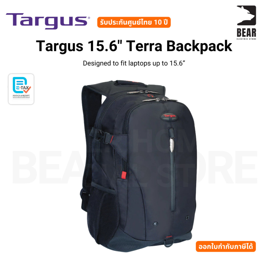 Targus 15.6" Terra Backpack Secret pocket at back panel รับประกันศูนย์ ...