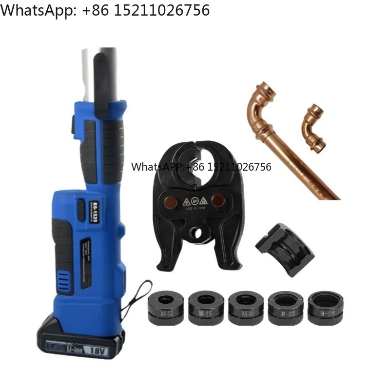 ชุดเครื่องมือย้ำท่อทองแดงไร้สาย ProPress 18V สำหรับท่อสแตนเลส M12-28mm ...