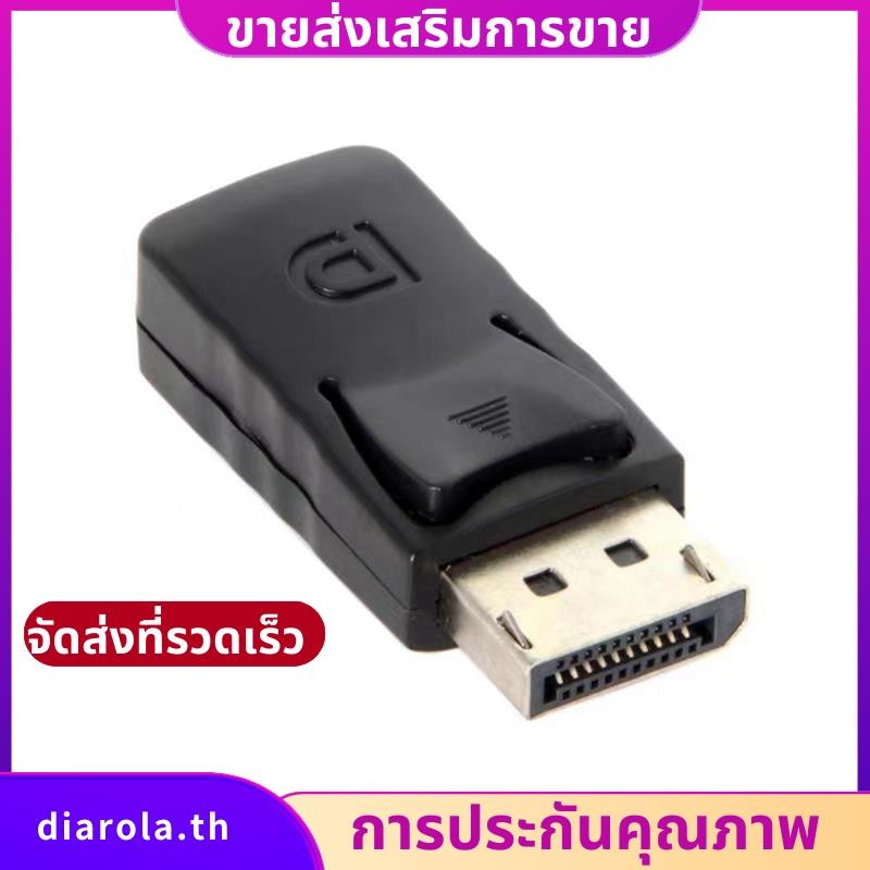 1 ชิ้น 4K Displayport Dummy Plug DP Virtual Display Adapter กราฟิกการ์ด ...