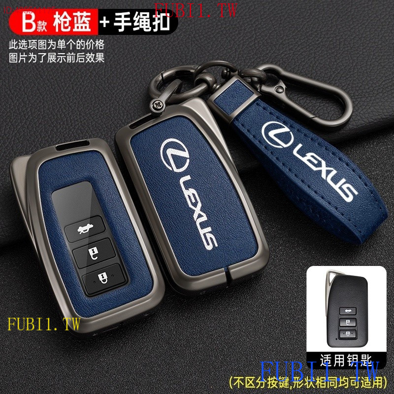 ของดีสุดคุ้ม Lexus NX GS RX IS ES GX LX RC 200 250 350 LS 450H 300H ...