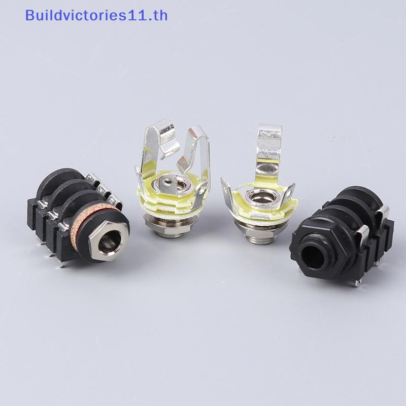 Buildvictories11 REAN TRS สเตอริโอ 6.35 มม.โลหะหญิงแจ็ค 3 เสา NYS230 ...