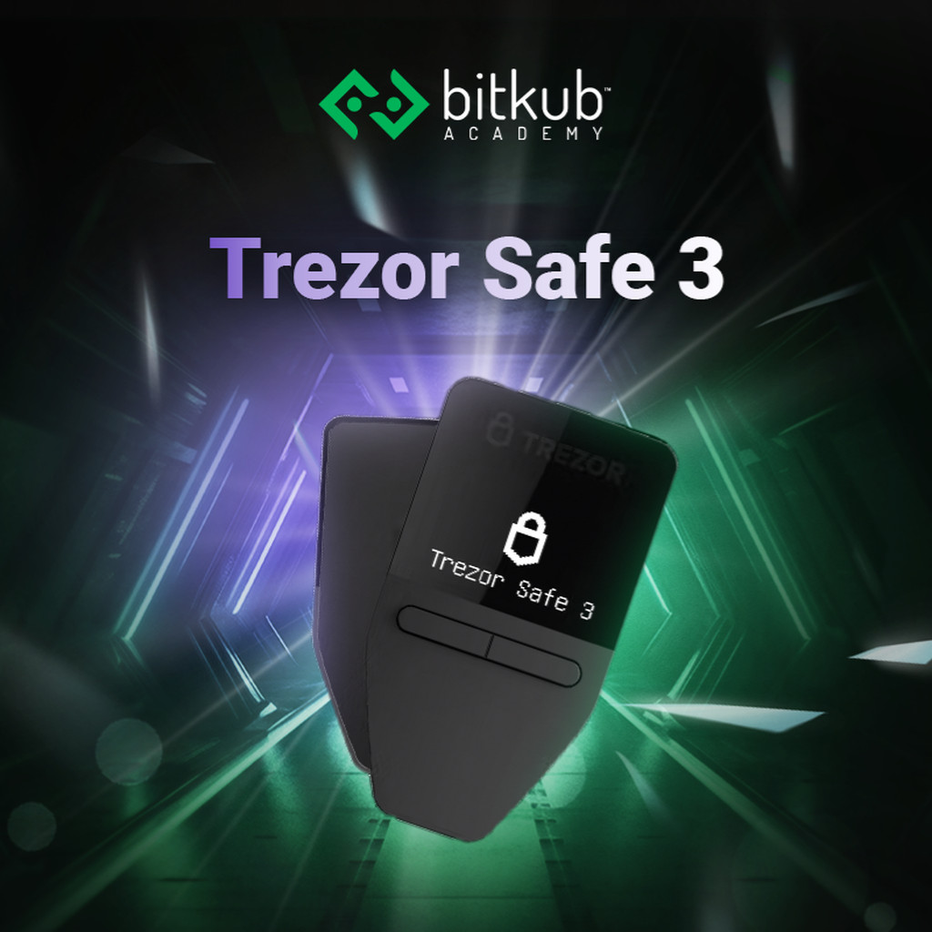 Hardware Wallet - Trezor Safe 3 | Shopee Thailand