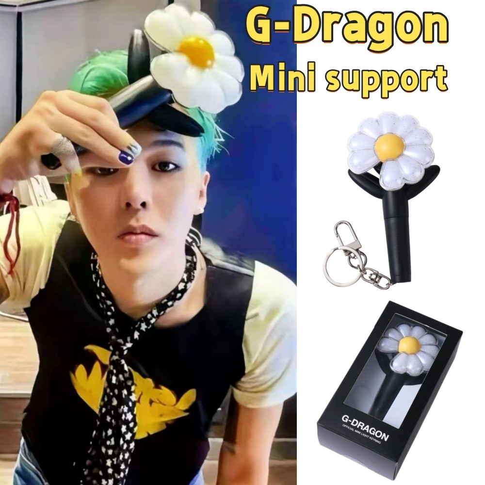 Bigbang G-DRAGON Daisy จี้พวงกุญแจแบบแท่งรองรับขนาดเล็กสไตล์เดียวกัน ...