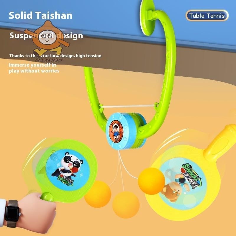 {}newwave} 1 ชุดปรับ Doorway เกม Pingpong Trainer Door Jam Pingpong Starter Kit ประตูปิงปองเกม ...