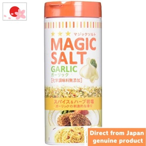 【Direct from Japan ! 】S&B Magic Salt Garlic 80G | Shopee Thailand