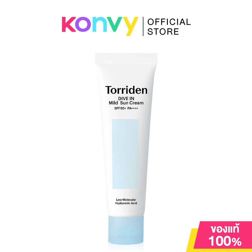 Torriden Dive In Low Molecular Hyaluronic Acid Mild Sun Cream SPF50+ PA ...