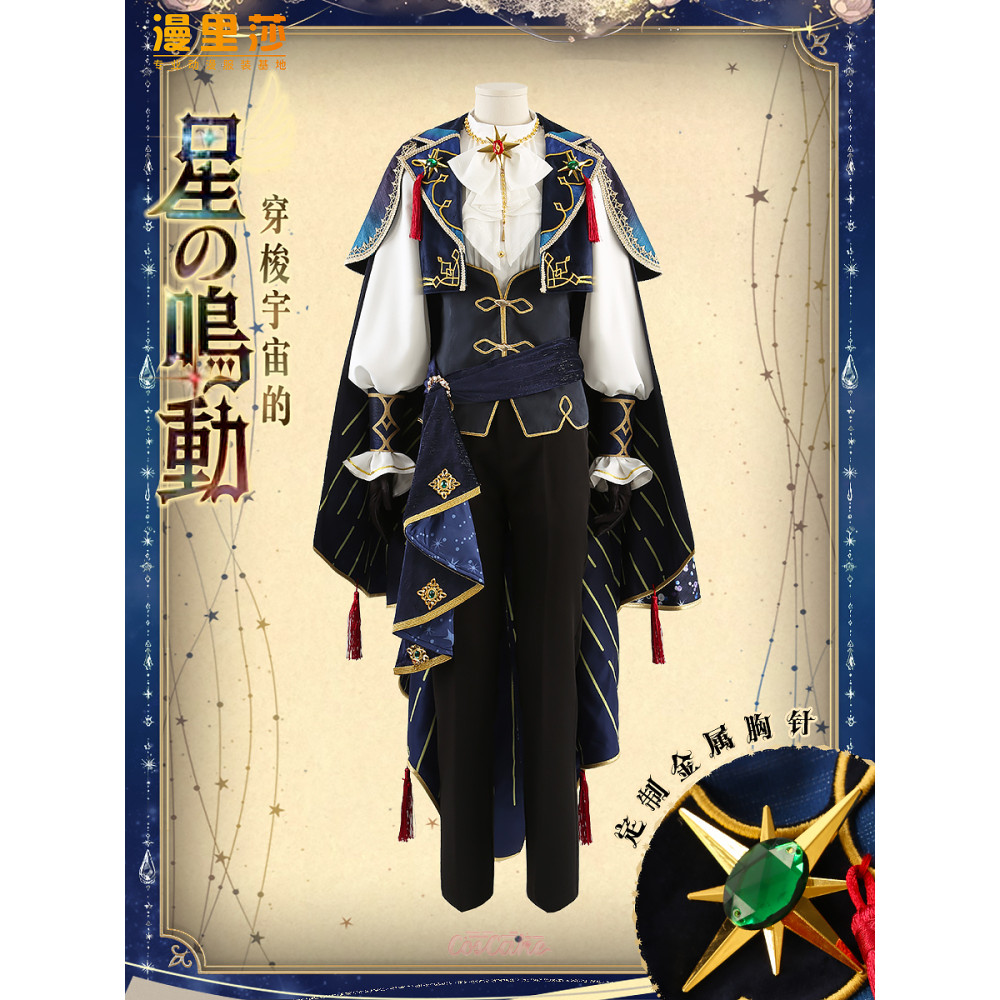 Ensemble Stars Valkyrie the Stars Roar ผ่านจักรวาล, กระเบื้องเคลื่อนไหว ...