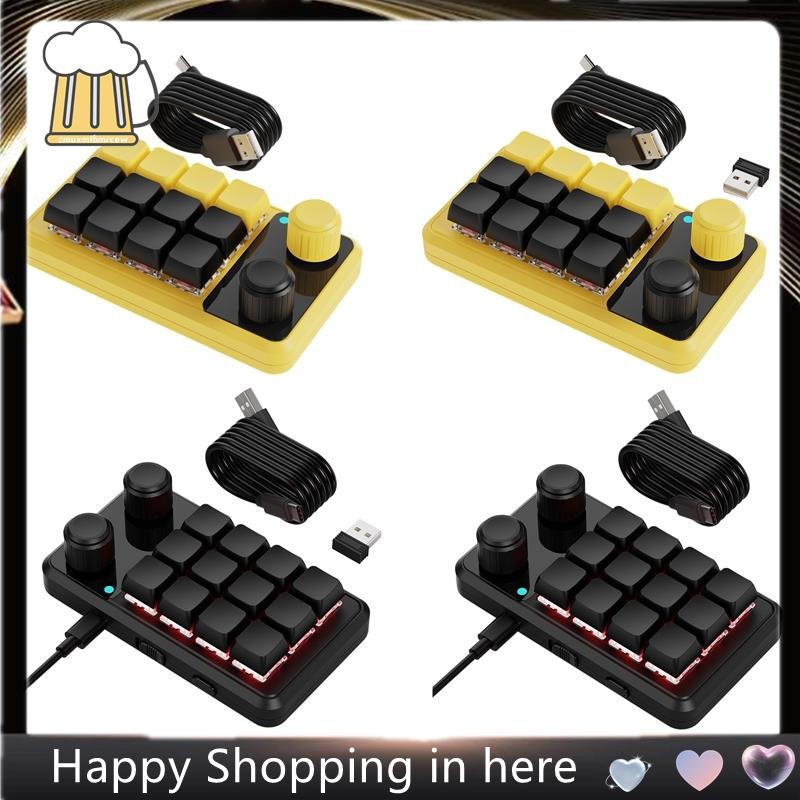 [Pretty] Knob Keyboard RGB Gaming Keypad Mechanical Hotswap Macropad ...