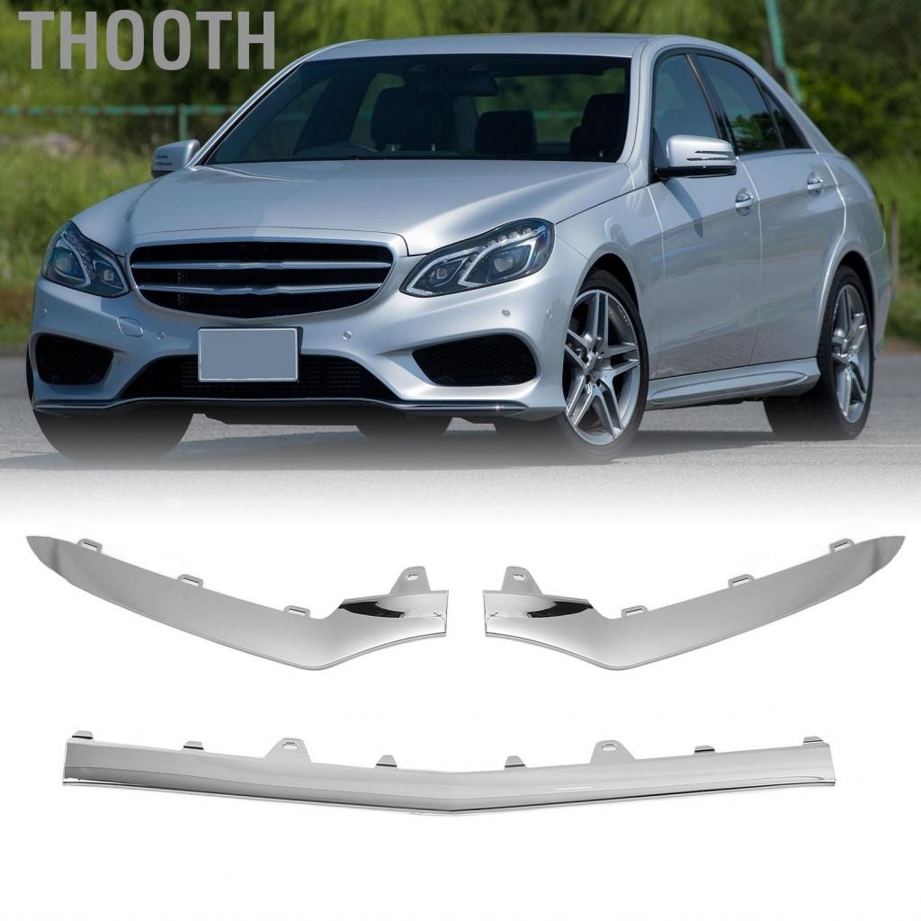 Thooth คิ้วล่างกันชนหน้า 212 885 2674 โครเมียมเงาสำหรับรถยนต์ | Shopee Thailand