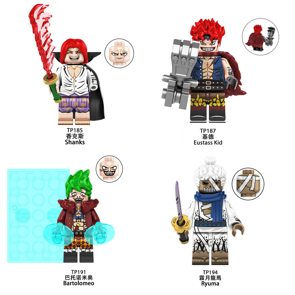 Shanks Building Blocks Eustass One Piece ตัวเลข Ryuma ของเล่น ...