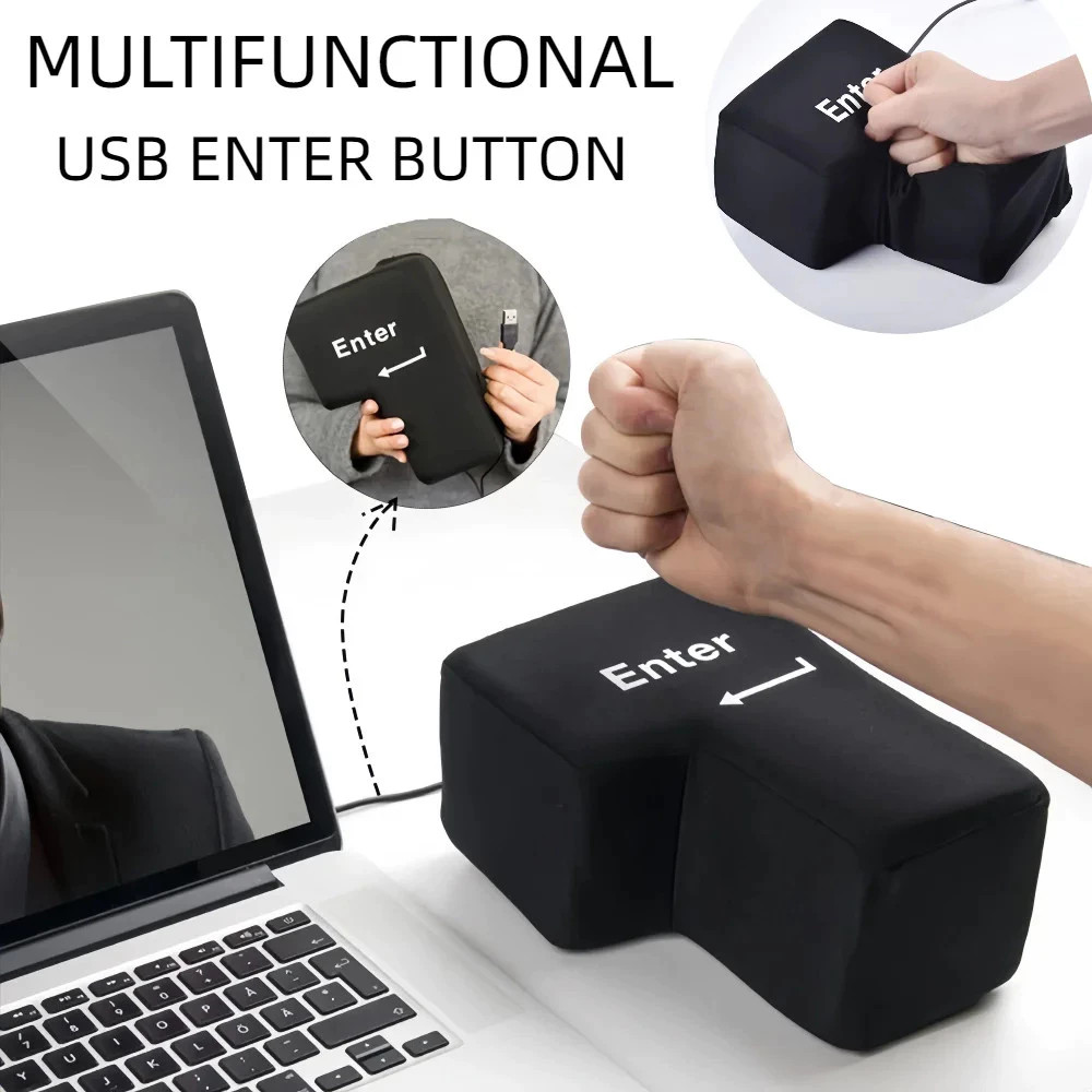 ของขวัญชาวออฟฟิศ ปุ่ม Enter ใหญ่ สำหรับต่อคอม โน็ตบุ๊ค ระบายความเครียด USB Big Enter Key ...