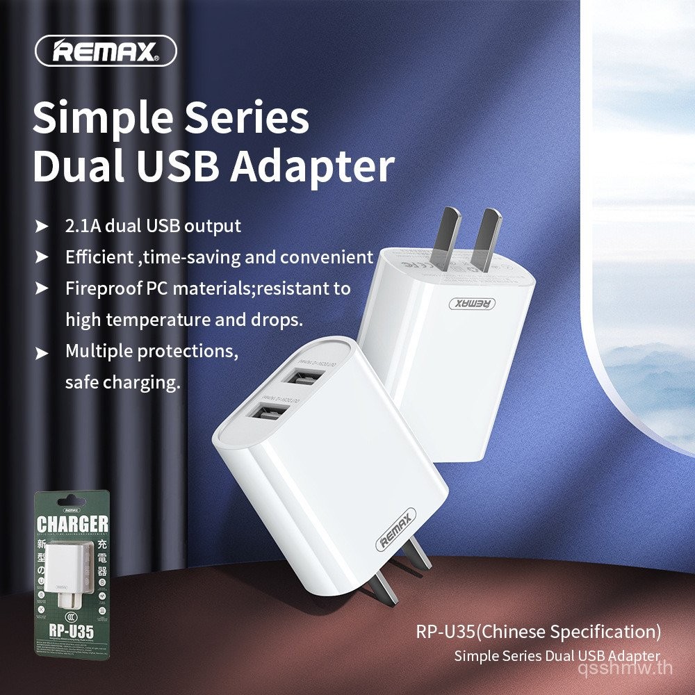 ชุดหัวชาร์จแบบ Dual USB ของ REMAX เหมาะสำหรับ Apple Android Type-C RP-U35มาตรฐานยุโรป | Shopee ...