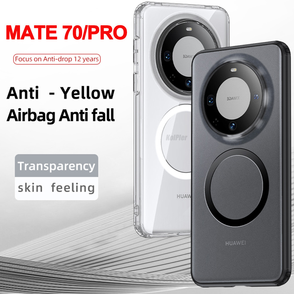 เคสสําหรับhuawei MATE 70 PRO / MATE70 5Gแม่เหล็กล้างปกหลังนุ่มTPUซิลิโคนกรอบMatteโปร่งแสงPC Hard ...