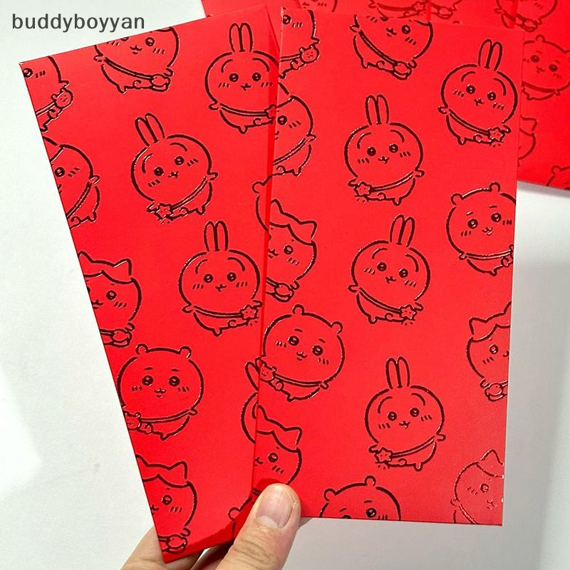 Bbth 10 ชิ้นน่ารักการ์ตูน Chikawa 2025 ตรุษจีนซองจดหมายสีแดงแพ็คเก็ตสี ...