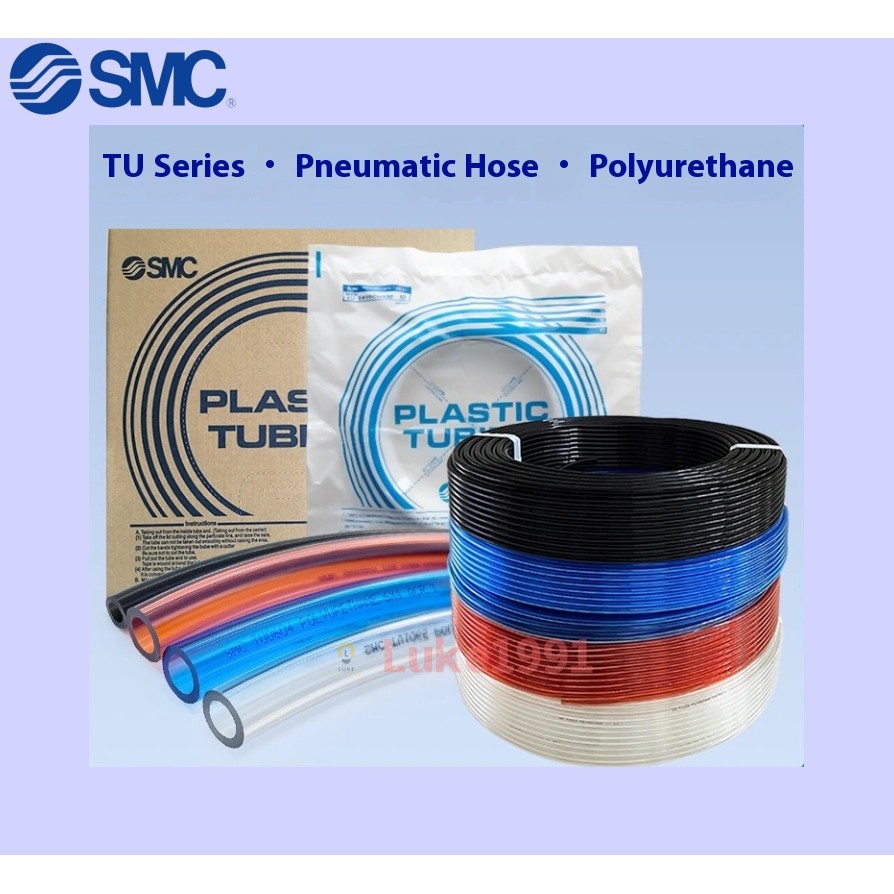 SMC ท่ออากาศท่อ PU TU0425/0604/0805/1065/1208/1610BU/B/C/R-100 | Shopee ...