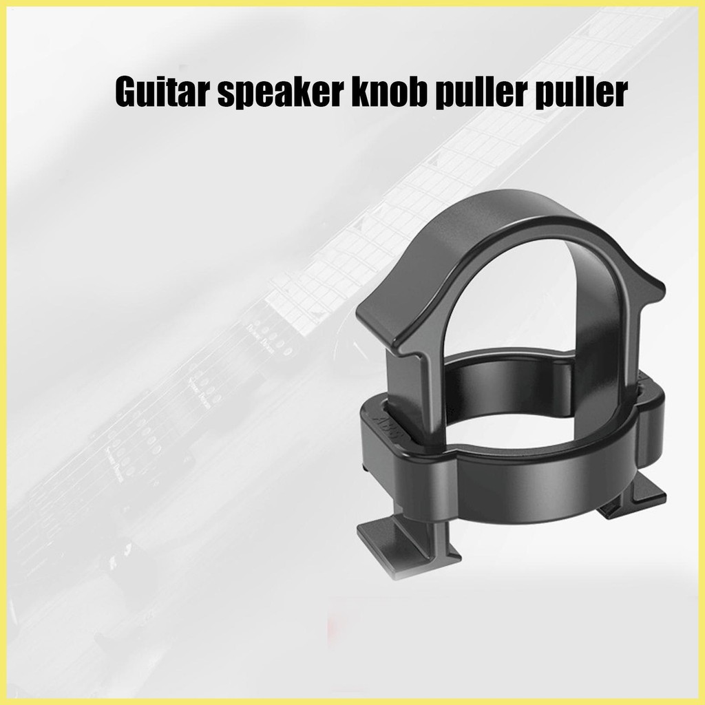 กีตาร์ Volume Knob Puller กีตาร์ Knob Puller ซ่อมเครื่องมือ Ergonomic ...