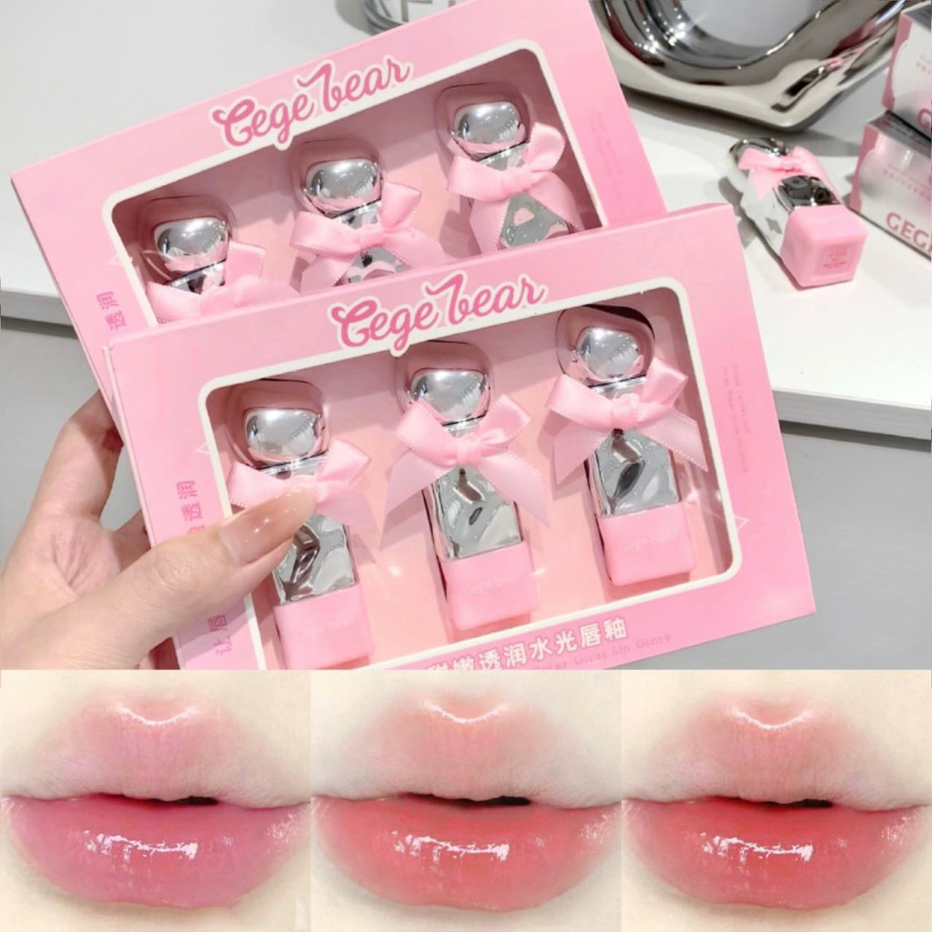 Gegebear Sweet Tender Translucent Moisturizing Gloss Lip Glaze กระจกใน ...