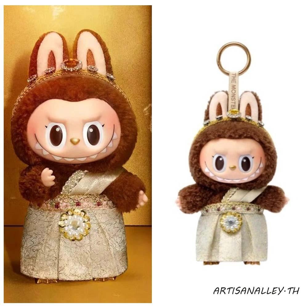 ARTISANALLEY Thailand Clothing Labubu Plush Doll, การ์ตูน Pop Mart พวง ...