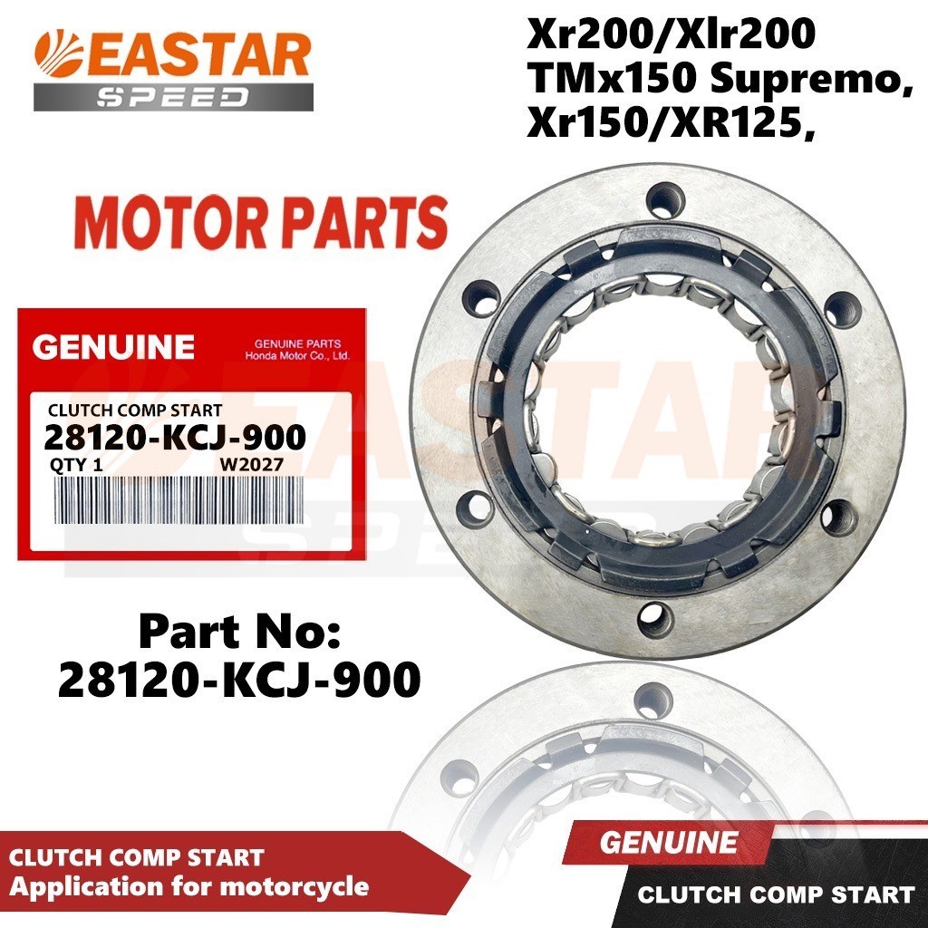 28120-kcj-900 ชุดวันเวย์สตาร์ทมือ (คลัทช์สตาร์ท) Starter Bendix One Way ...