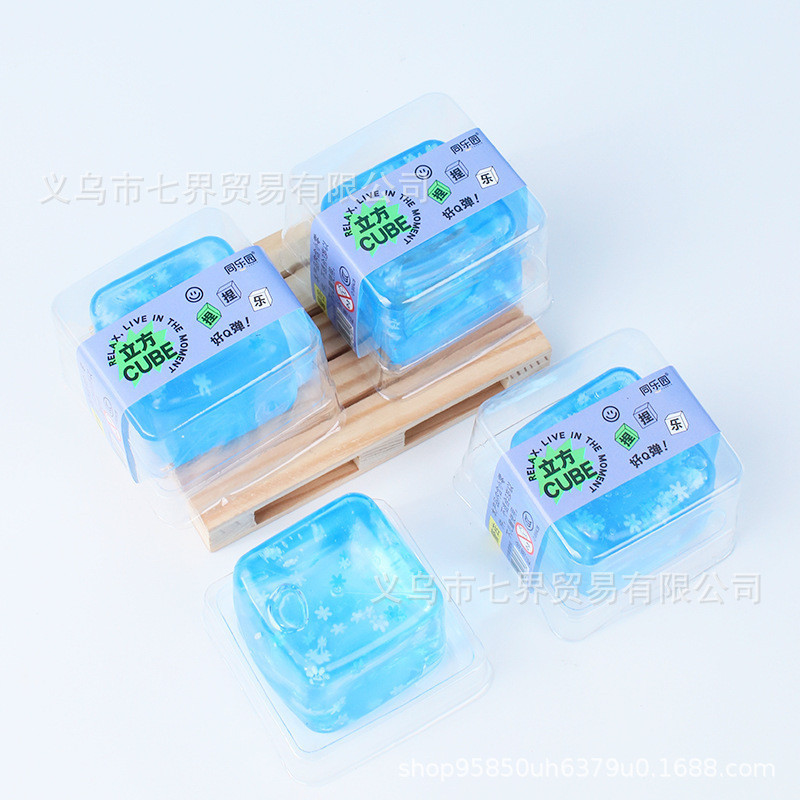 Squishy toy ของเล่นบีบคลายเครียด Star Maltose Ice Cube | Shopee Thailand