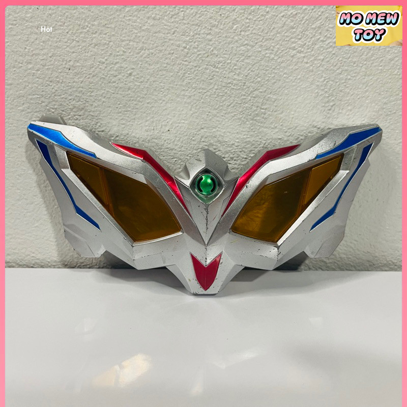 DX Ultra Zero Eye Neo แว่นซีโร่นีโอจี๊ด ของเล่น จากอุลตร้าแมน จี๊ด ...