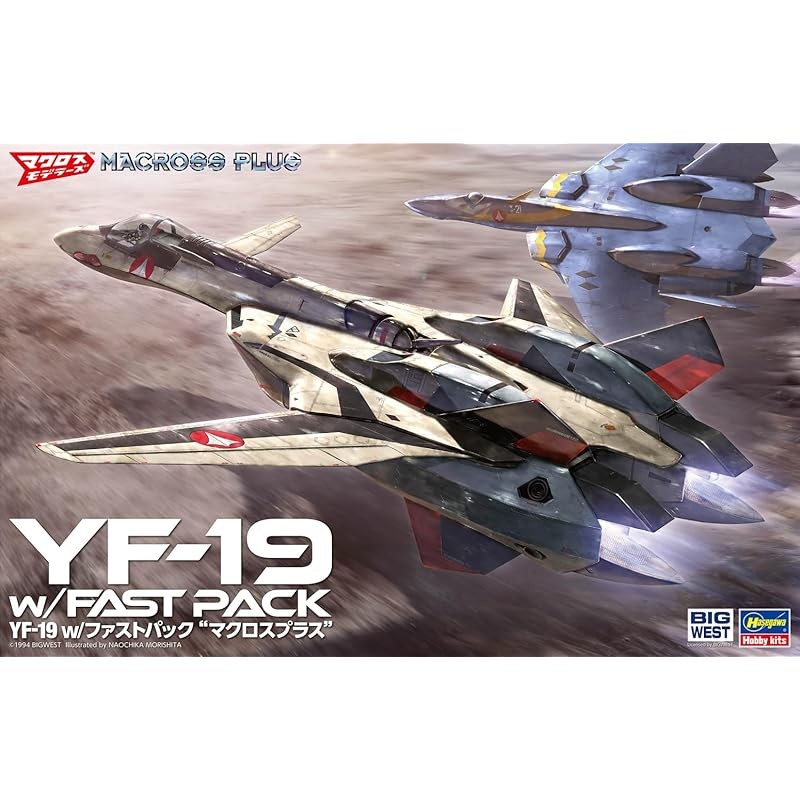 Hasegawa Macross Plus YF-19 w/ Fast Pack 1/48 Scale Plastic Model Kit 65888 (เครื่องบิน ...