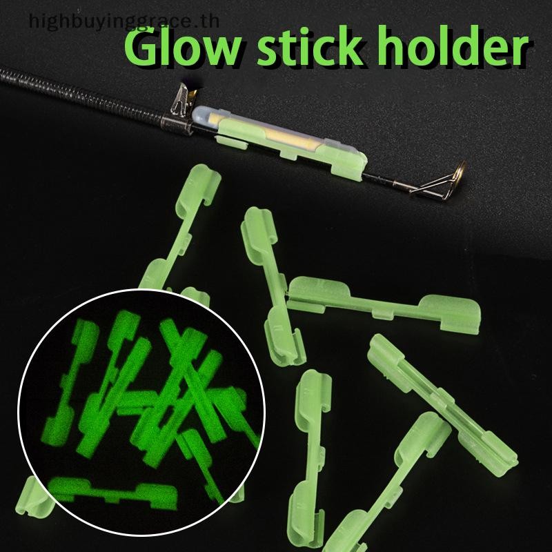 Hgth Glow-In-The-Dark Rod ผู้ถือบัตร Glow Stick Rod ปลา Snap เล็กน้อย ...