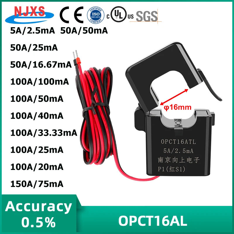 Njxse OPCT16AL Split Core Current Transformer 5A 2.5mA 5mA 50A 50mA ...