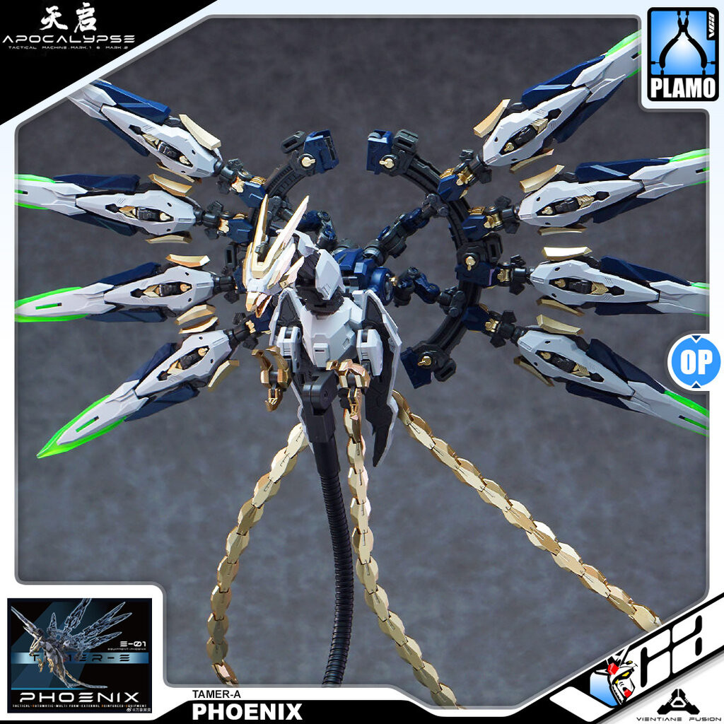 VCA ⭐️ VIENTIANE FUSION PHOENIX MG APOCALYPSE TOY ประกอบ หุ่นยนต์ โมเดล ...