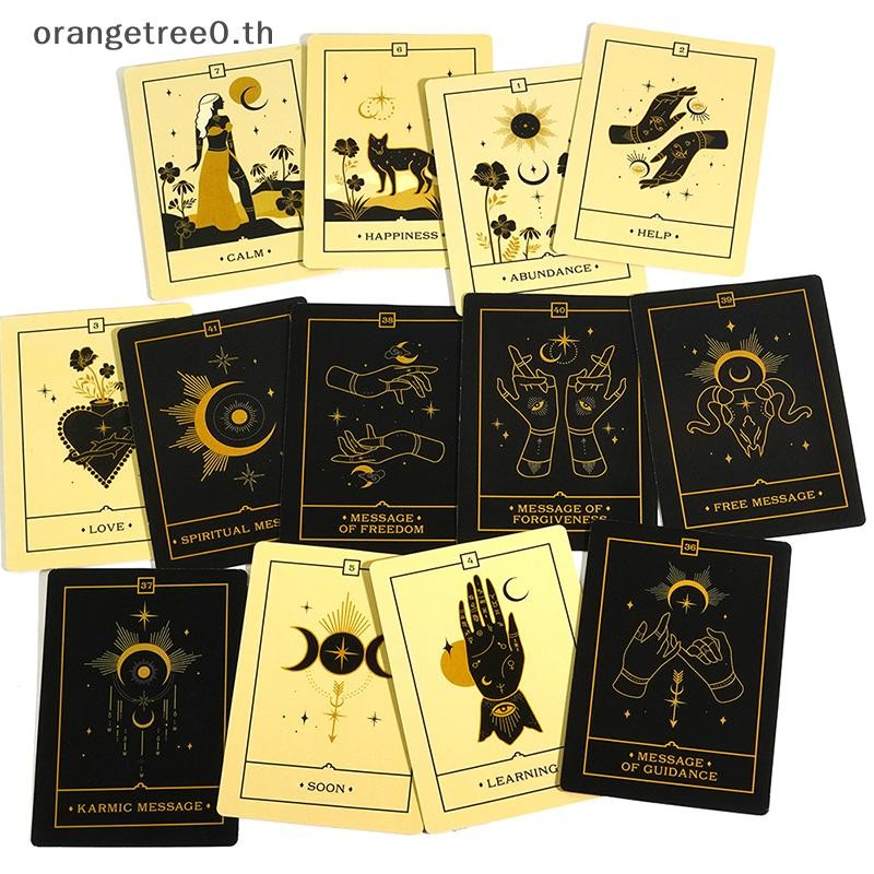 หรือวิญญาณเสียง Oracle Card Tarot Prophecy Divination Deck Family Party ...