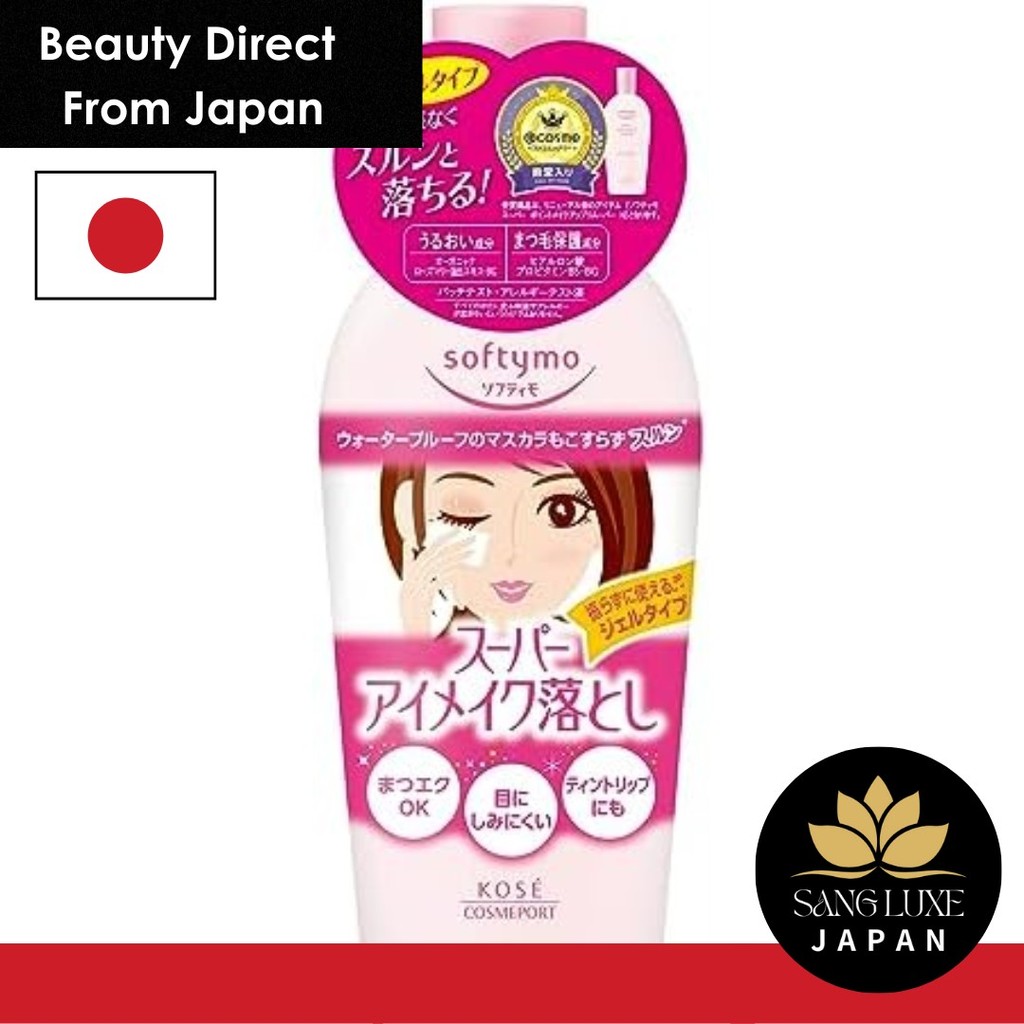 direct from Japan Softimo Super Point Makeup Makeup Remover 230ml ...