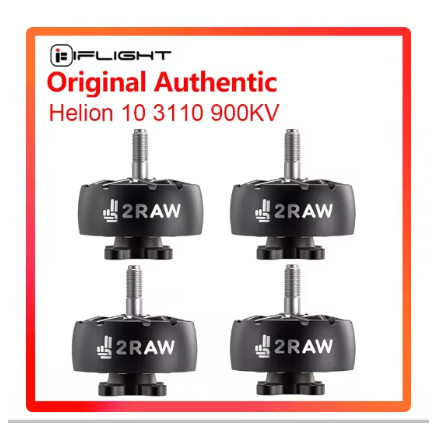 Iflight Helion 10 3110 900KV FPV มอเตอร์ 5 มม. สําหรับชิ้นส่วน FPV ...
