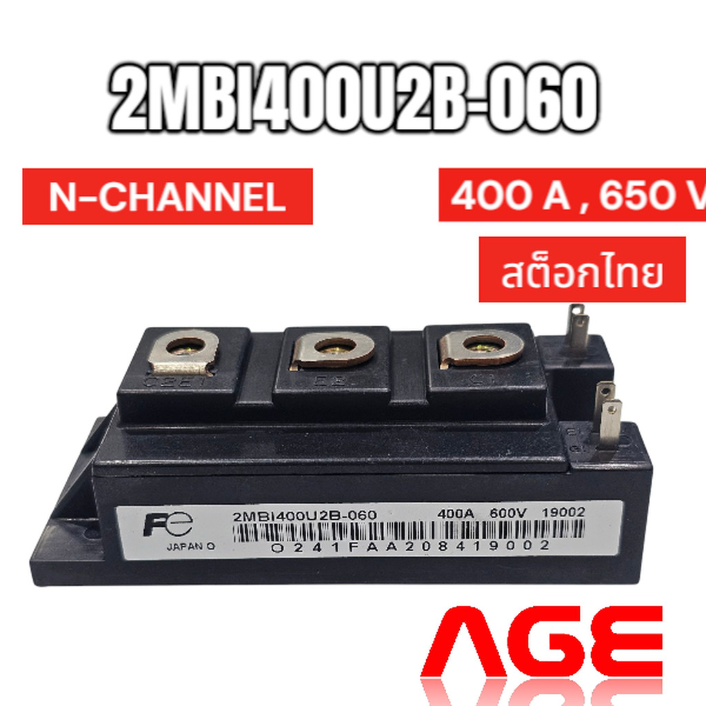 2MBI400U2B-060, Fuji Electric , N-Channel Series IGBT Module, 400 A max, 600 V, Panel Mount ...