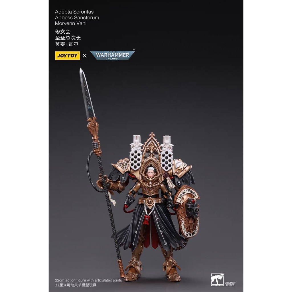 โมเดลฟิกเกอร์ Dark Source Warhammer 40k Sisterhood Supreme Chaplain ... โมเดลฟิกเกอร์ Dark Source Warhammer 40k Sisterhood Supreme Chaplain ...