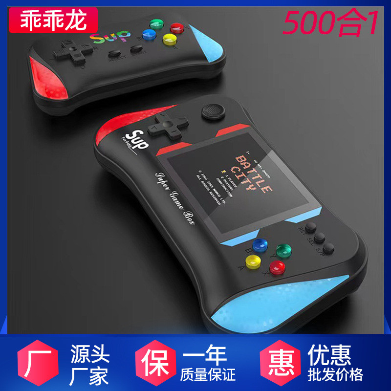 คอนโซลเกมมือถือ x7m 500-in-1หน้าจอขนาดใหญ่ความละเอียดสูงสามารถเชื่อมต่อ ...