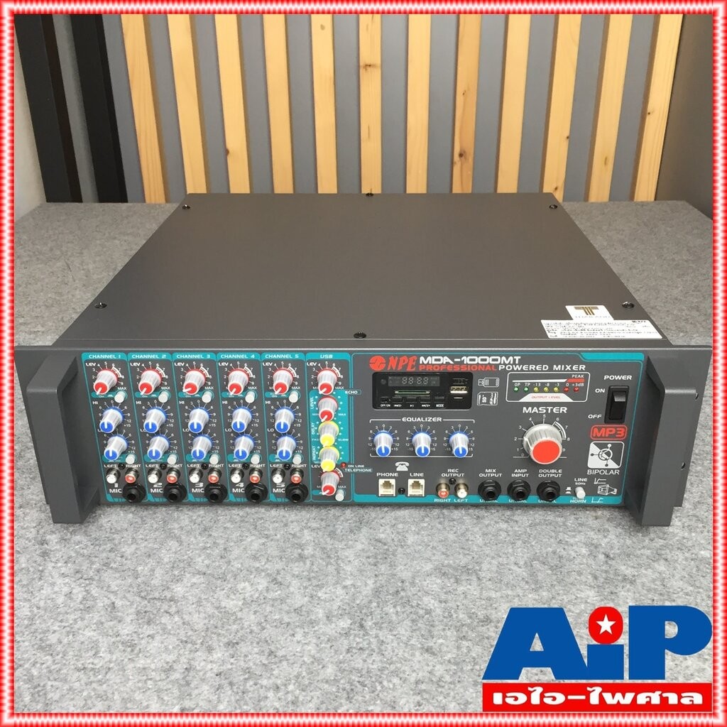 NPE MDA-1000MT POWERMIXER+LINE+USB พาวเวอร์มิกเซอร์ เครื่องขยายเสียง ...