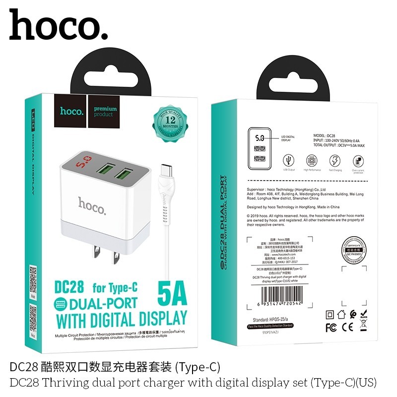 Hoco DC28 ชุดชาร์จเร็ว หัวชาร์จ 2 พอร์ต พร้อมสายชาร์จ สำหรับ iOS ...